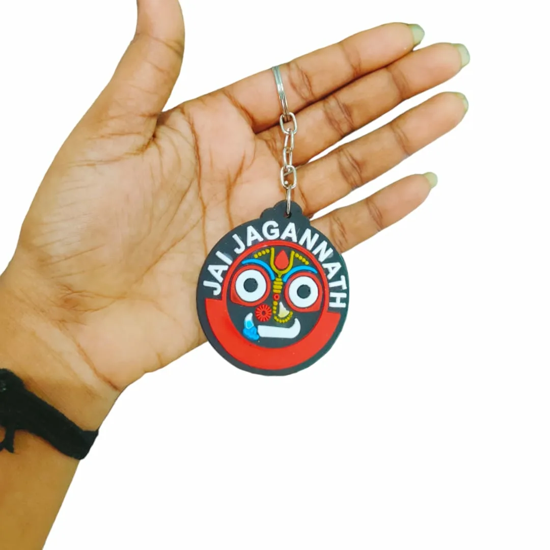 Shri Jagannath Mahaprabhu Key Chain: Divine Grace JK