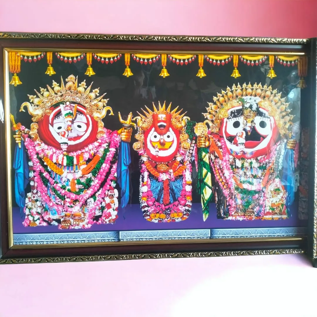 Photo frame of shri jagannath mahaprabhu | Spiritual Items from ...