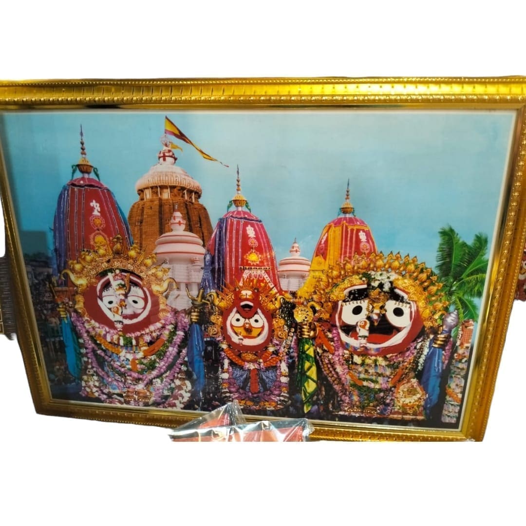 Nirmalya Mahaprasadam : - Spiritual Items from Jagannath Puri, Odia for ...