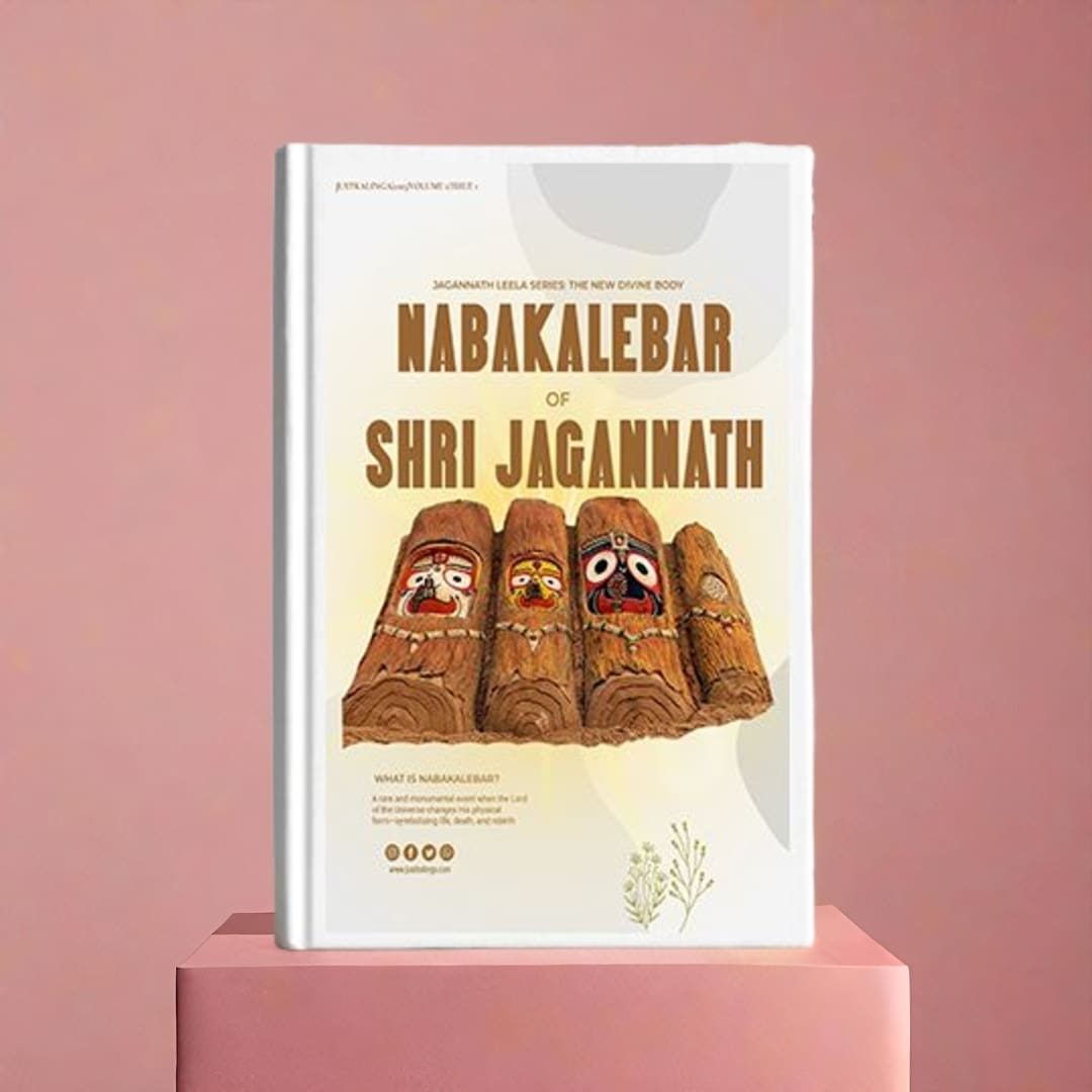 Nabakalebara Leela: Lord Jagannath's Divine Rebirth